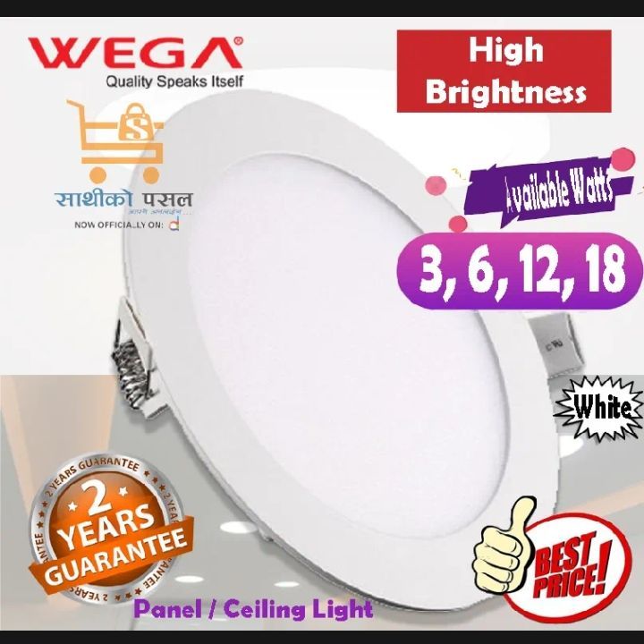 Wega Led Panel Light - Ac - 12W Round Daylight - 2 years Warranty from ...