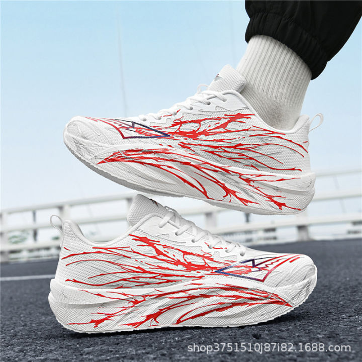 Jinjiang Cold Adhesive 2025 New Heartbeat Running Shoes for Men and ...