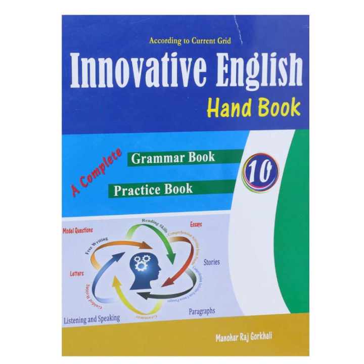 Innovative English Handbook Grade 10 | Daraz.com.np