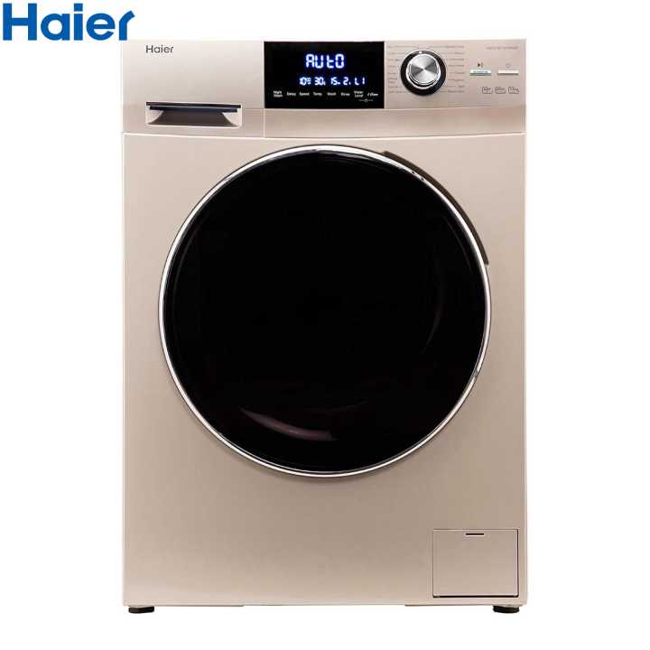 Haier HW75-BD12756NZP 7.5 Kg Front Load Fully Automatic Washing Machine ...