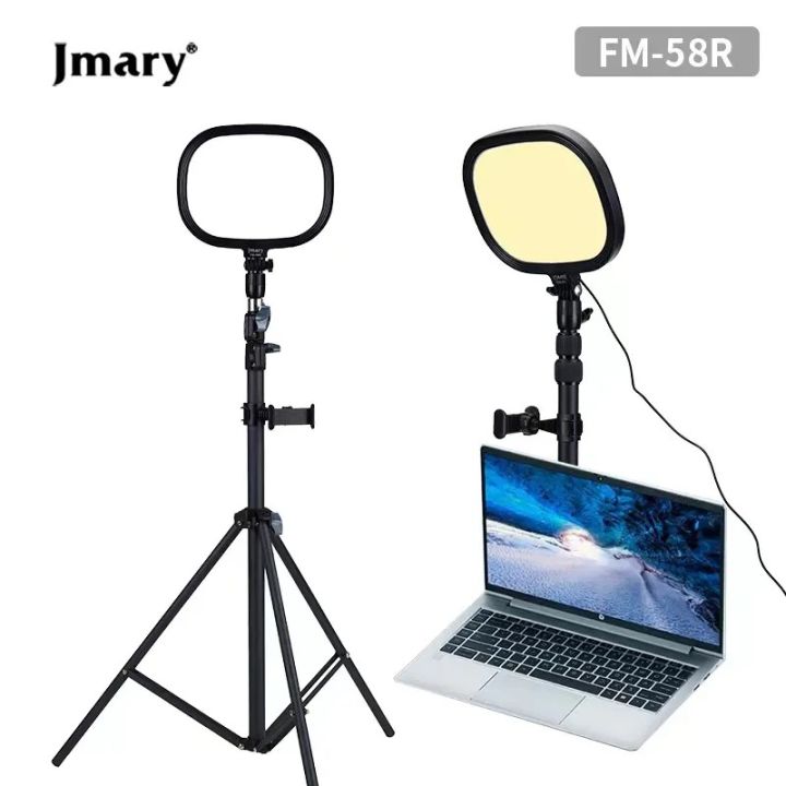 Jmary FM58R 9inch Professional Portable led Dimmable Makeup Panel Light ...