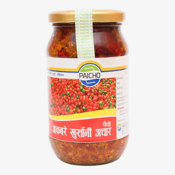 Paicho Pickle Akabare Pest 400g | Daraz.com.np