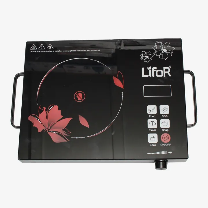 Lifor LIF-IF20BA Infrared Cooker 2200W | Daraz.com.np