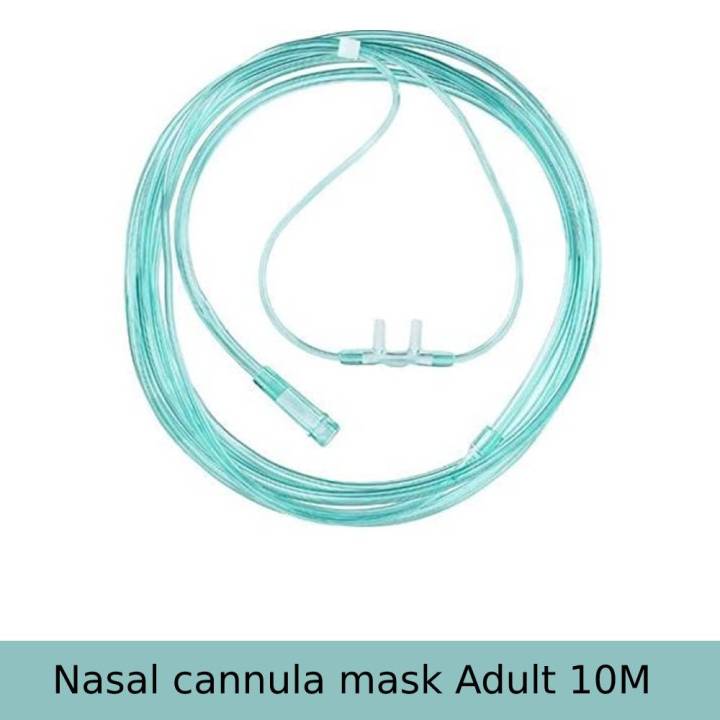 Nasal Cannula Mask 10M Daraz .np