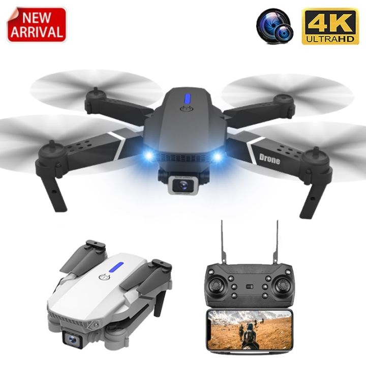 E88 Dual Camera And Dual Battery Drone With Bag | Daraz.com.np