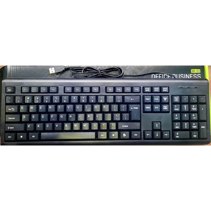 Office Business Keyboard | Daraz.com.np