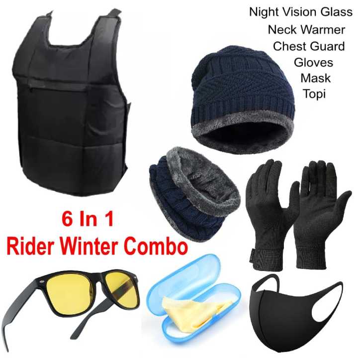 6 in 1 Rider Winter Combo Set | Daraz.com.np