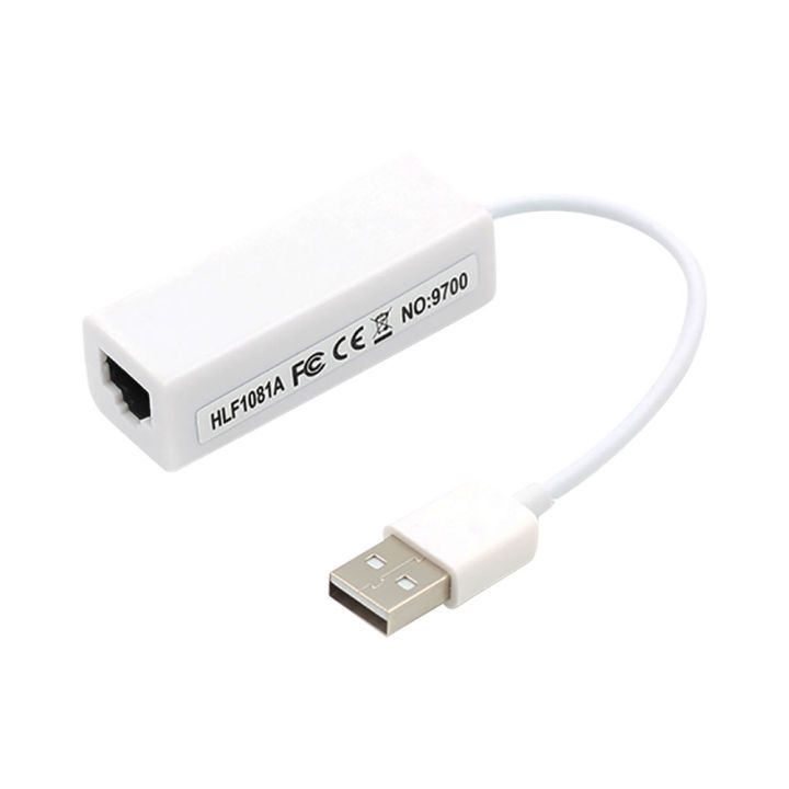 Usb 2.0 Ethernet Adapter | Daraz.com.np