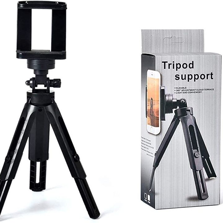Mini Scalable Tripod and Mobile Holder Support | Daraz.com.np