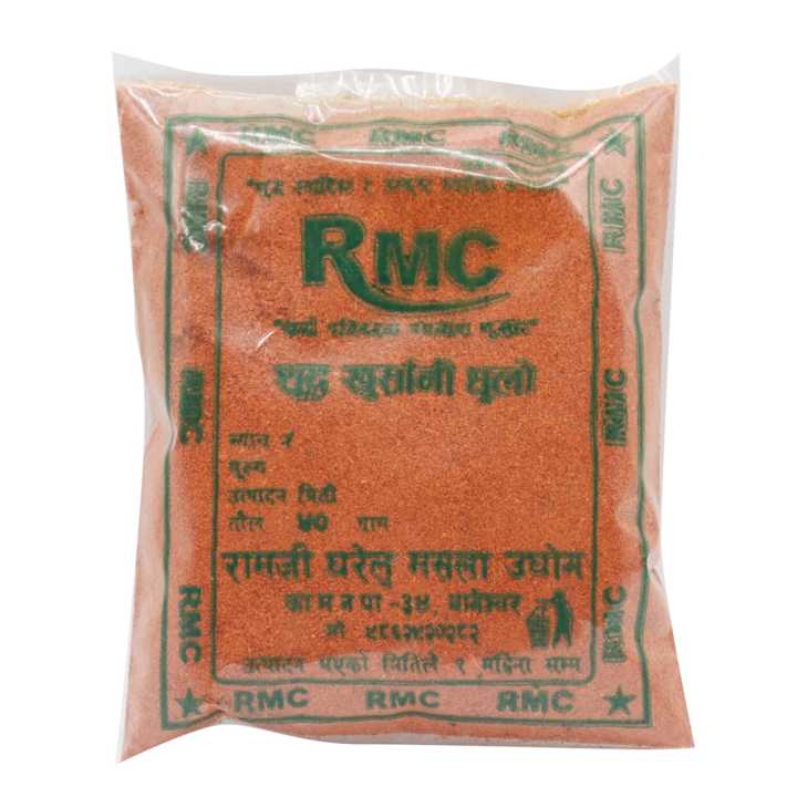 Rmc Red Chilli Powder 100g | Daraz.com.np
