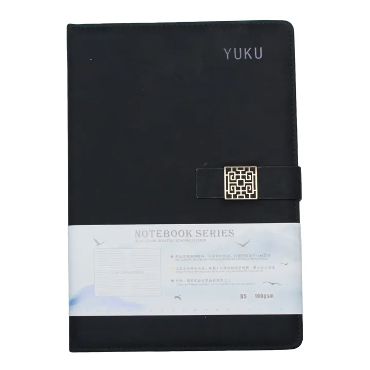 Black Leather Plain Design Notebook B5 | Daraz.com.np