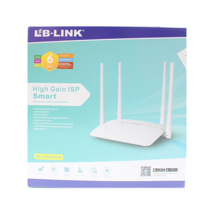 White LB Link Wireless Router | Daraz.com.np