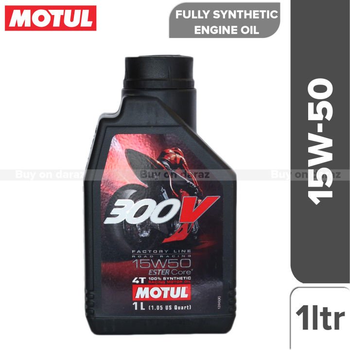 Motul 300V 15W-50 Ester Core Synthetic Engine Oil- 1 Litres | Daraz.com.np