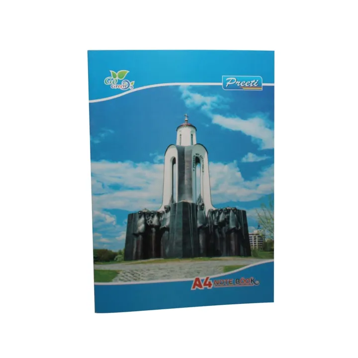 Preeti Church A4 Long Nepali Note Book Set Of 12 | Daraz.com.np