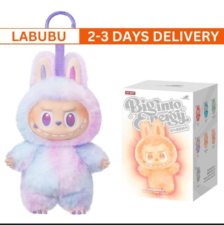 Dongzhu Labubu - Labubu Doll Blind Box Pop Mart - Toys for Boys and ...