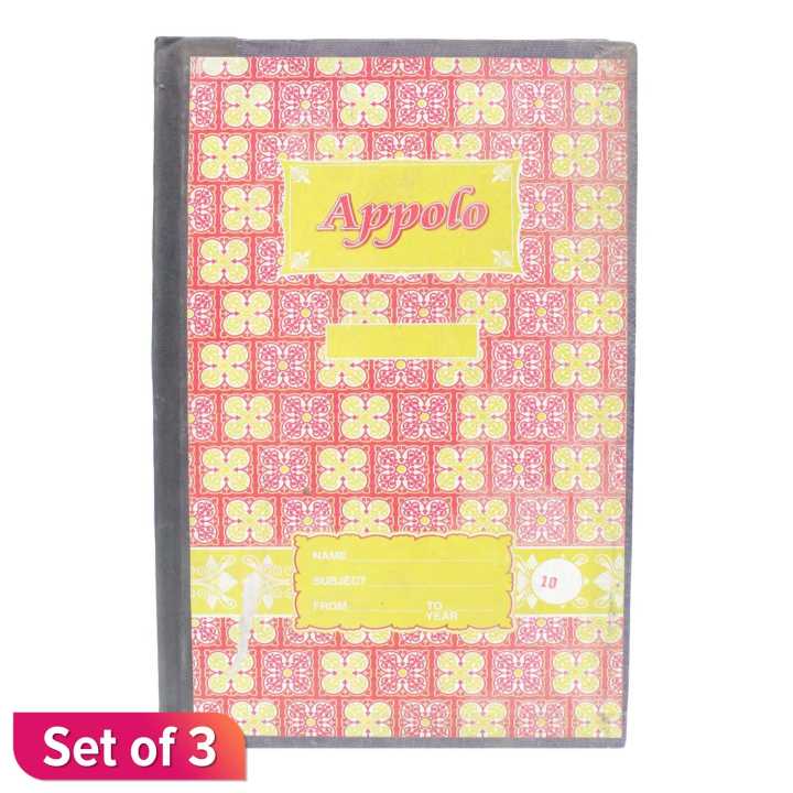 Red Appolo Fancy Register No-2 Set Of 3 | Daraz.com.np