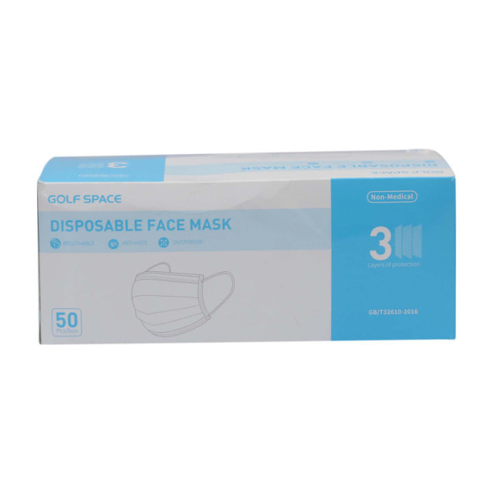 Disposable Masks 50 pack | Daraz.com.np