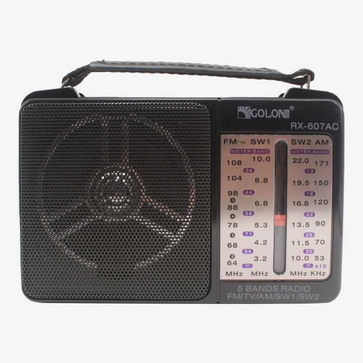 Golon Radio And Mp3 And Built-In Rechargeable Battery | Daraz.com.np