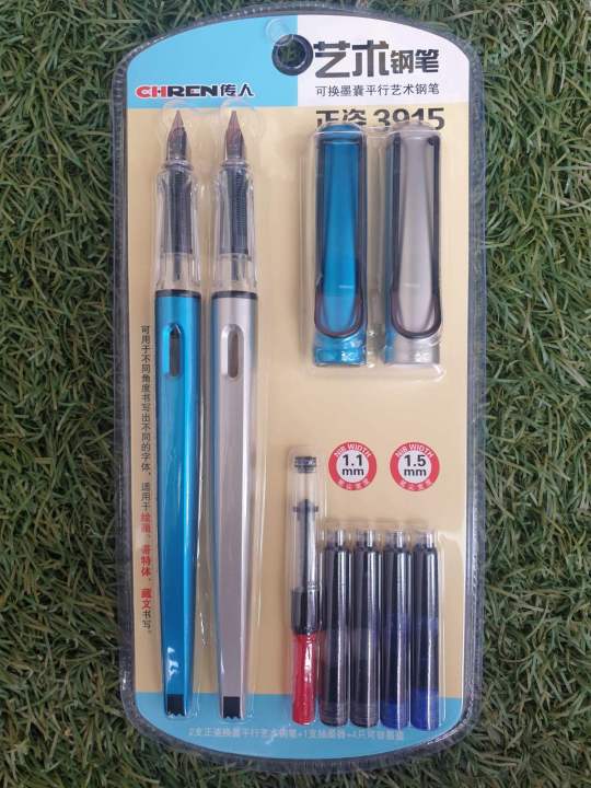 Calligraphy Pen Chren 3915 For Good Handwriting By Soham | Daraz.com.np