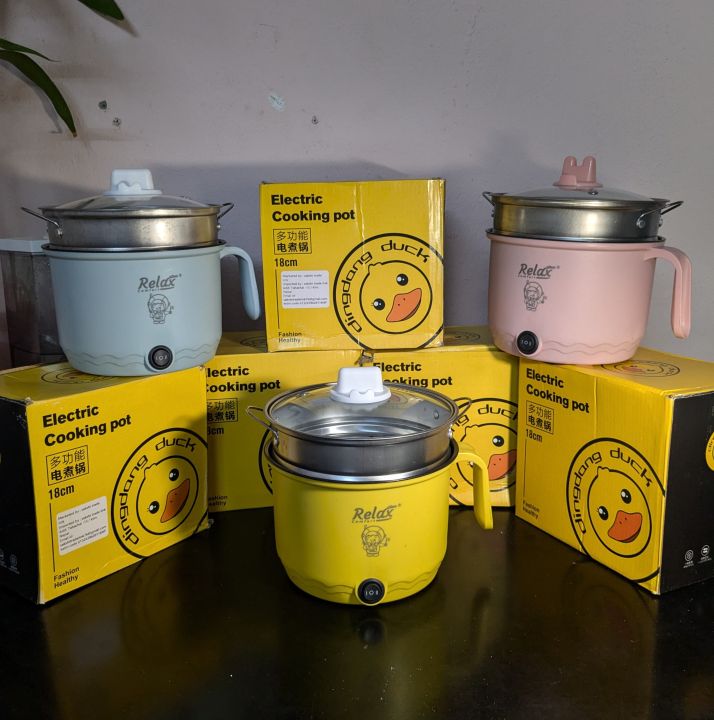 Relax MTS Multifunctional Cooking Electric Pot Electric Cooking Pot ...
