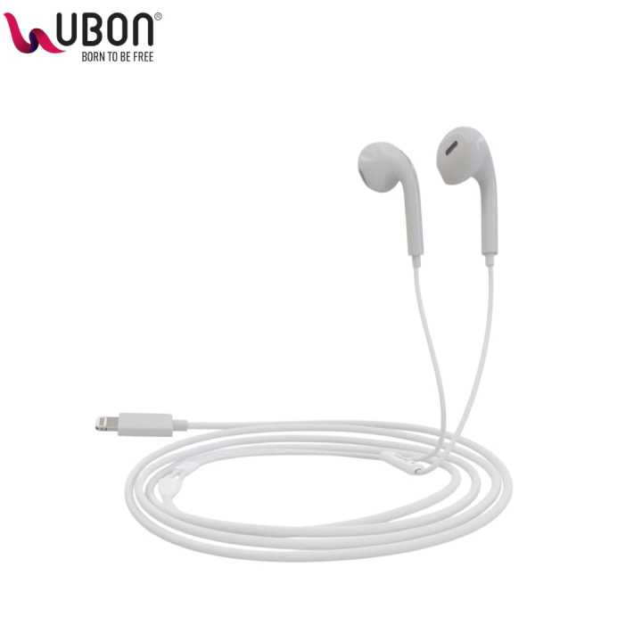 UBON iPhone Lightning In-Ear Wired Headphones | Lightning Connector ...