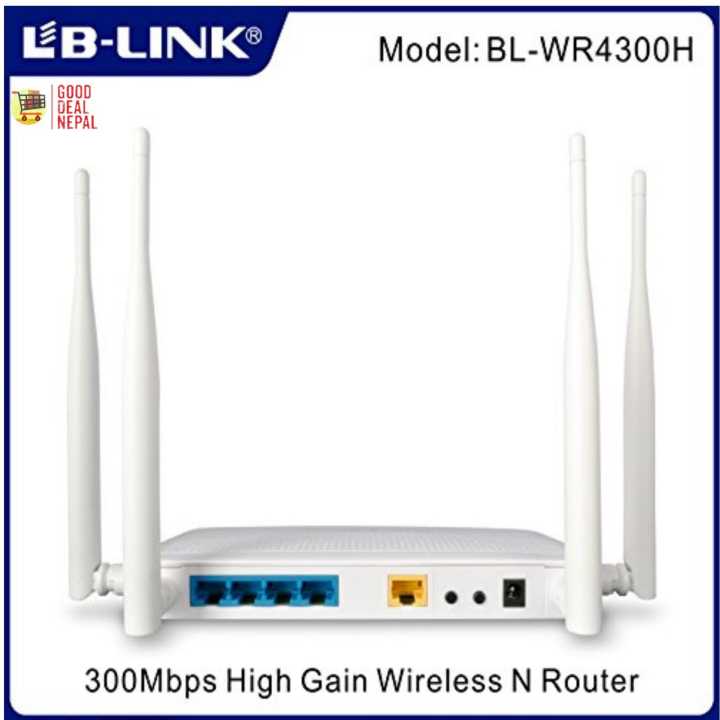 LB Link 4 Antenna High Gain Router | Daraz.com.np