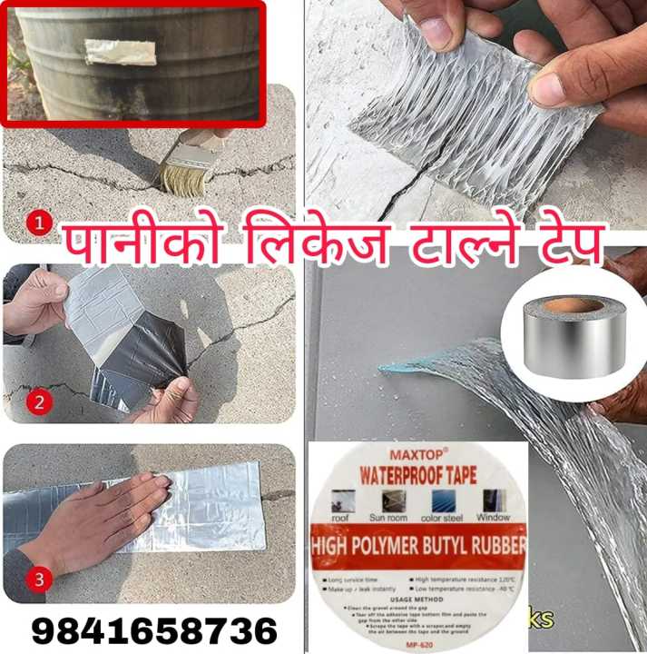 Waterproof Tape for Pipe Leakage Roof Water Leakage Solution Aluminium ...
