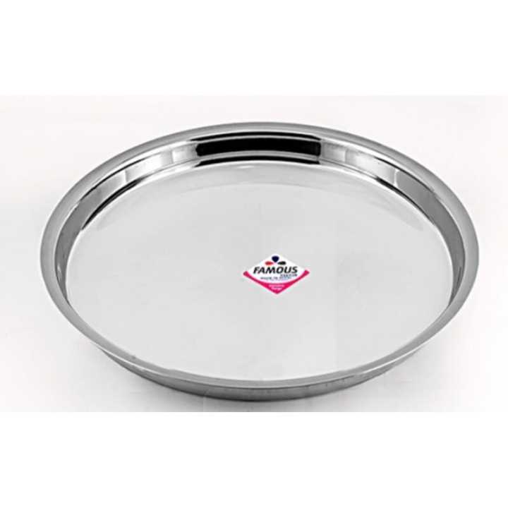 Famous Steel Patti Khumcha Thaal Stainless Steel Dinner Plate (Set Of 4 ...