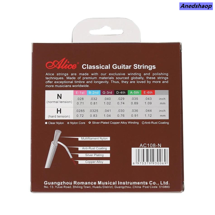 NEW Alice AC108 Professional Classical Guitar Guitarra Strings ...