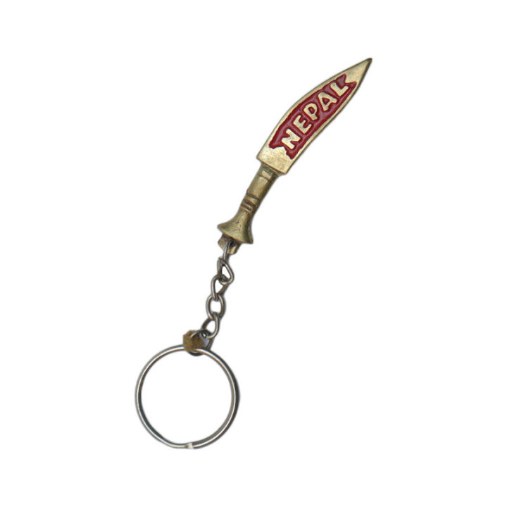 Khukuri Design Key Ring | Daraz.com.np