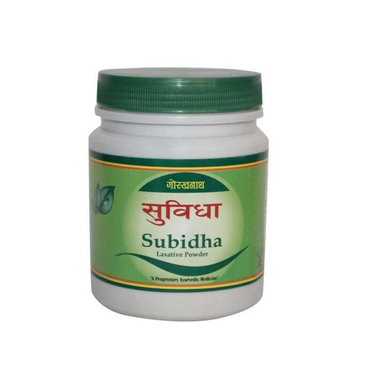 Subidha Powder 250 gm | Daraz.com.np