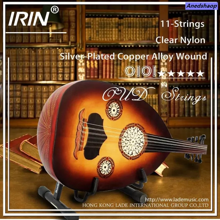 NEW IRIN OUD Strings Turkey Oud Arab Lute Strings O102 12 Courses ...