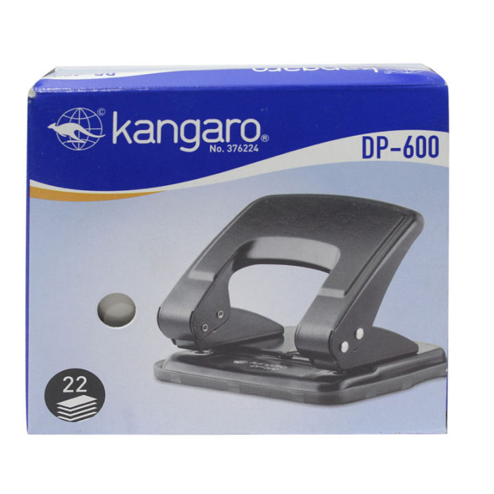 Kangaroo DP-600 Paper Punch Machine | Daraz.com.np