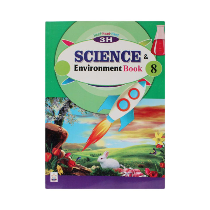 EMC 3H Science & Environment Book Grade 8 | Daraz.com.np