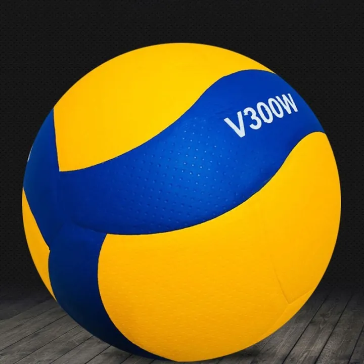 Outdoor No. 5 Training Hard Indoor Volleyball Veneer Hard Volleyball PU ...