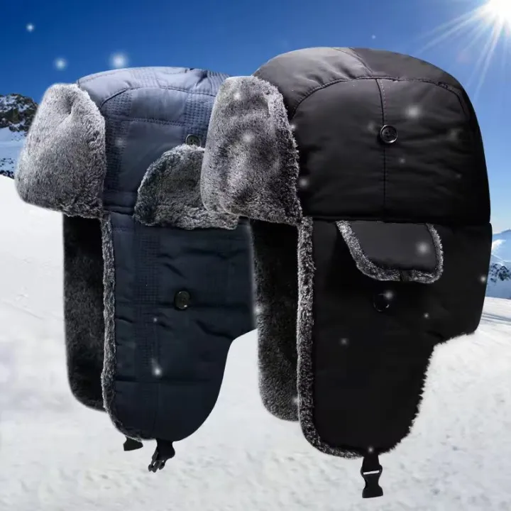Ear Flap Winter Hats,Cold-Proof Trapper Hats with Ear Flaps - Men's ...