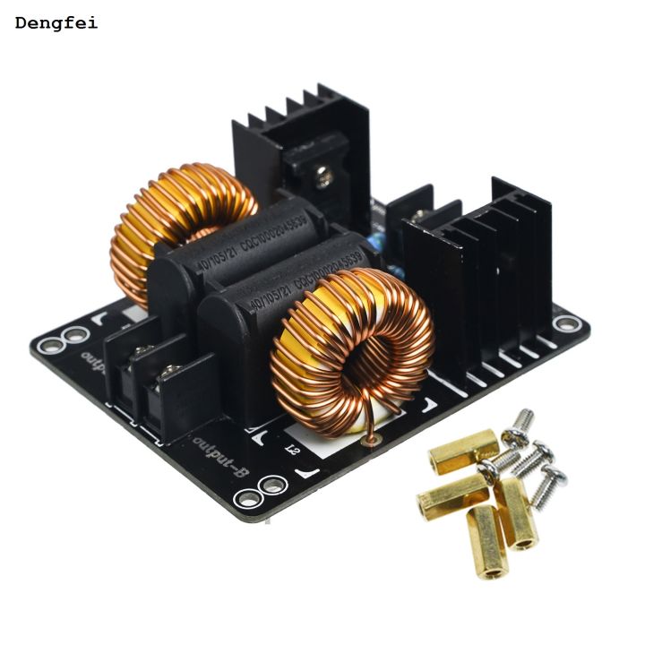 Dengfei Portable 1000W 20A ZVS Low Voltage Board Heating Module ...