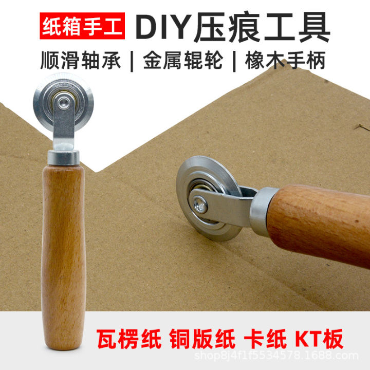 indentation roller, corrugated paper, cardboard, coated paper, hollow ...