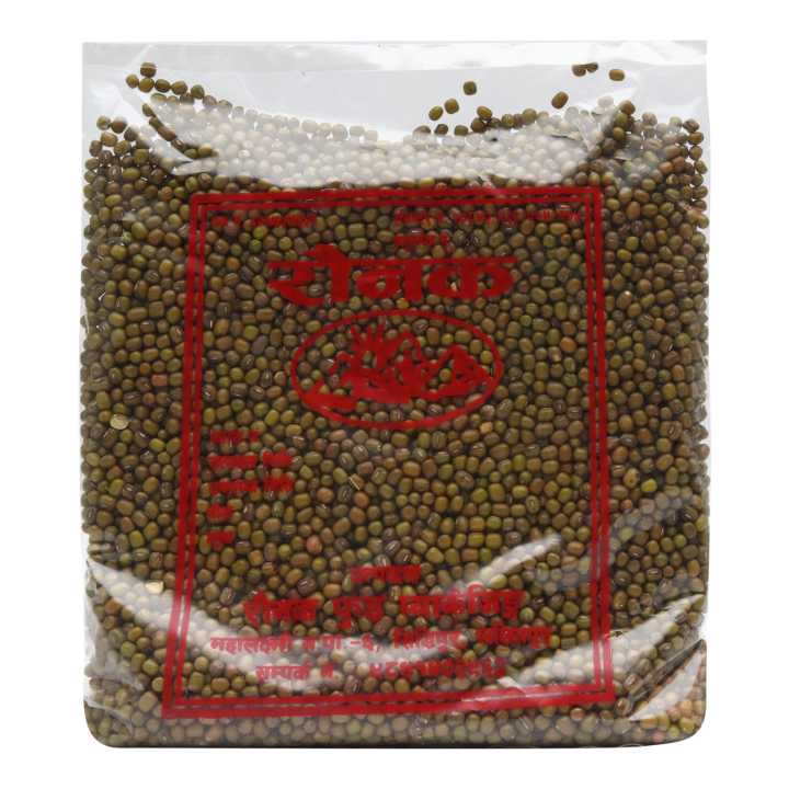 Mung Geda/Green Gram Whole 1 kg | Daraz.com.np