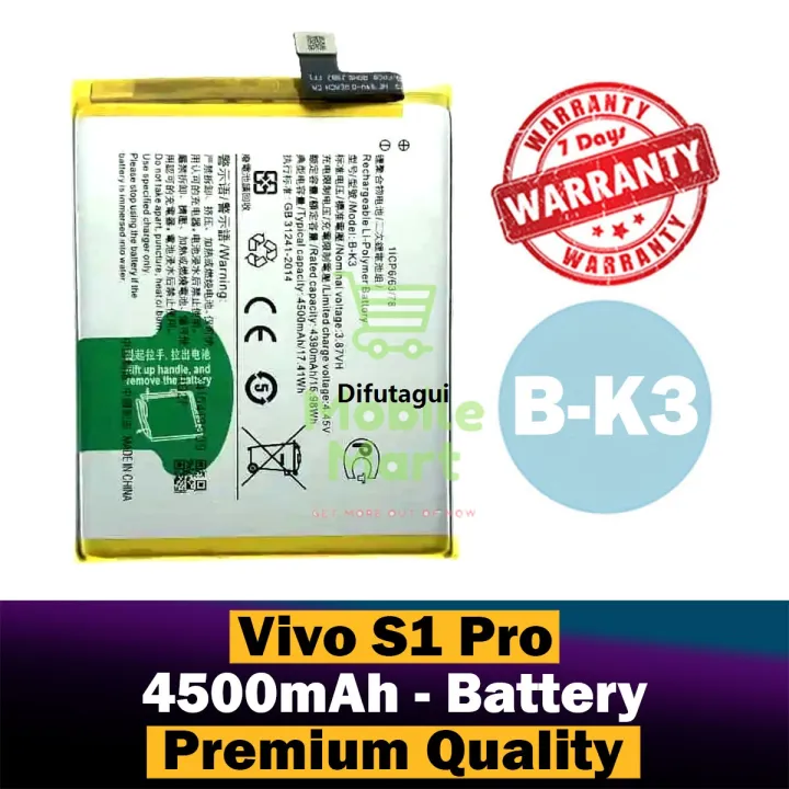 Difutagui New style Vivo S1 Pro Battery B-K3 Replacement Premium Luxury ...