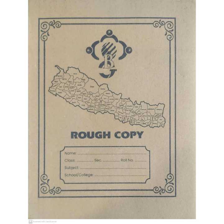 Plain Rough Copy -Set of 12 | Daraz.com.np
