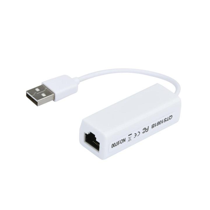 USB 2.0 10/100Mbps RJ45 LAN Ethernet Network Adapter Dongle - White ...