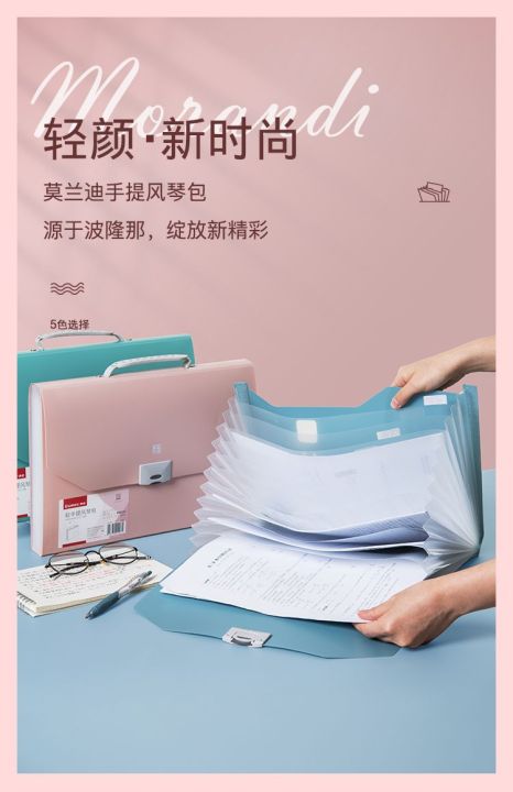 Comix A6198 Expanding File/ Harmonium File A4 13 Compartments with ...