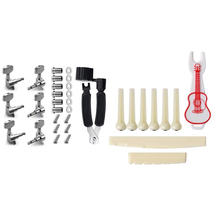 1 Set Metal Guitar String Tuning Peg with String Winder & 1 Set ...