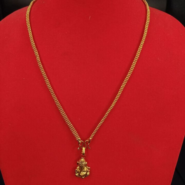 Panchadhatu Mix Newly Designed Chain - Unisex | Daraz.com.np