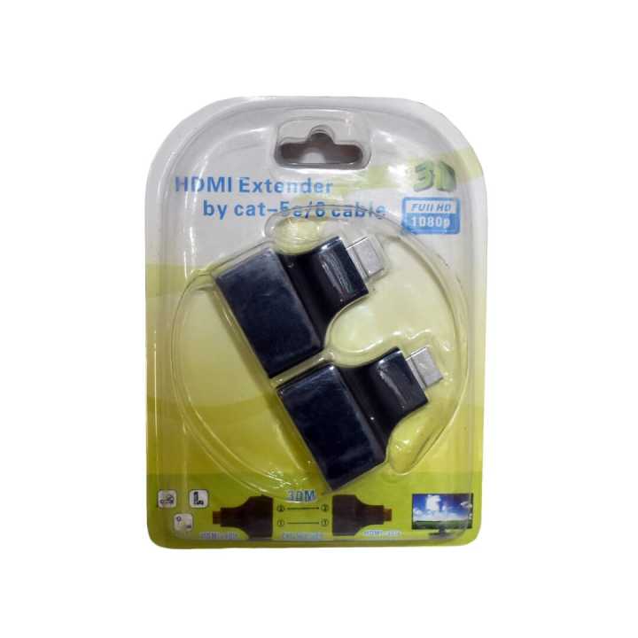 HDMI Extender BY Cat 6 Cable Upto 30 To 40 meter | Daraz.com.np