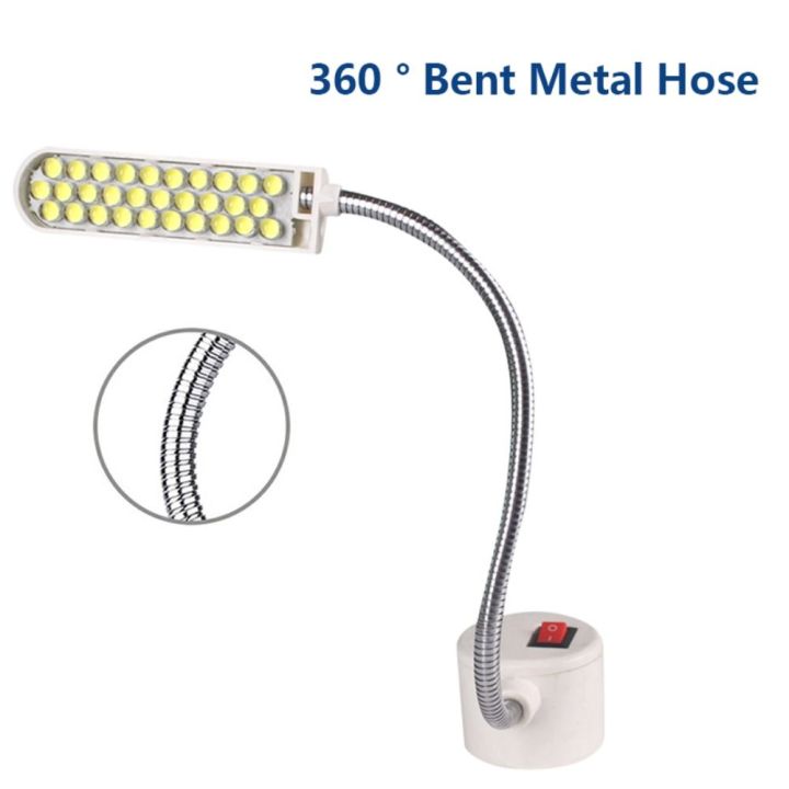 10/20/30 LED Gooseneck Super Bright Work Light Industrial Sewing ...