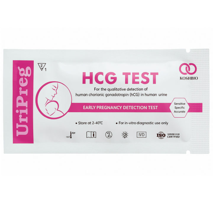 HCG Pregnancy Test Kit | Daraz.com.np