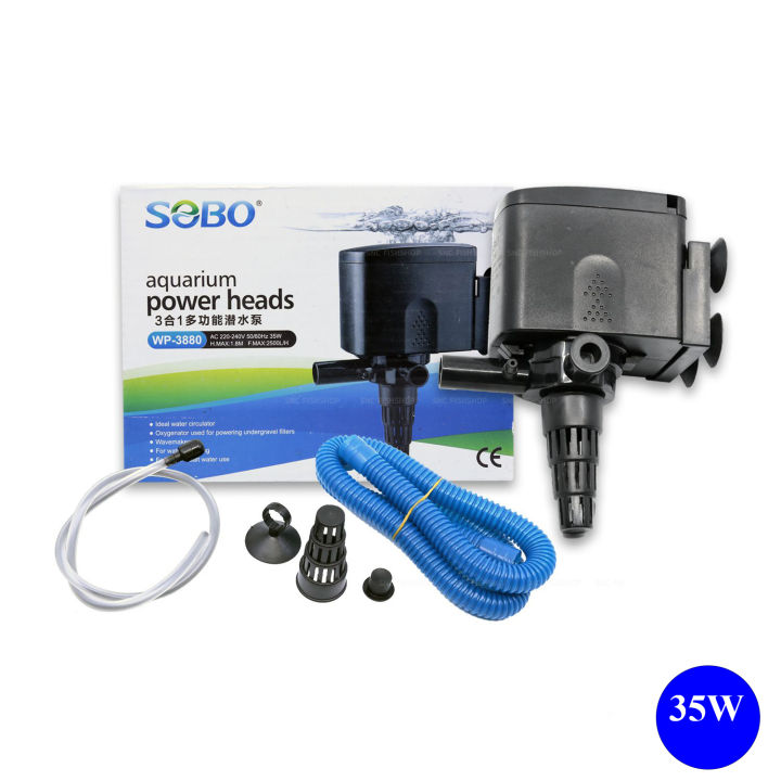 SOBO 35 Watt Aquarium Submersible Power Filter Pump Head WP-3880 ...