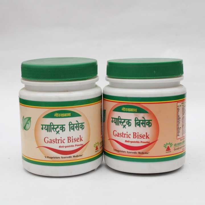 Gorakhnath Gastric Biseck Powder 250 gm Set Of 2 | Daraz.com.np